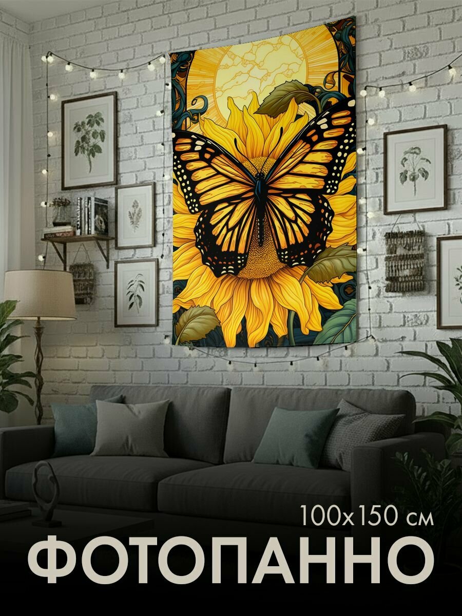 Панно тканевое PrintyFull / 100x150 см / фотография
