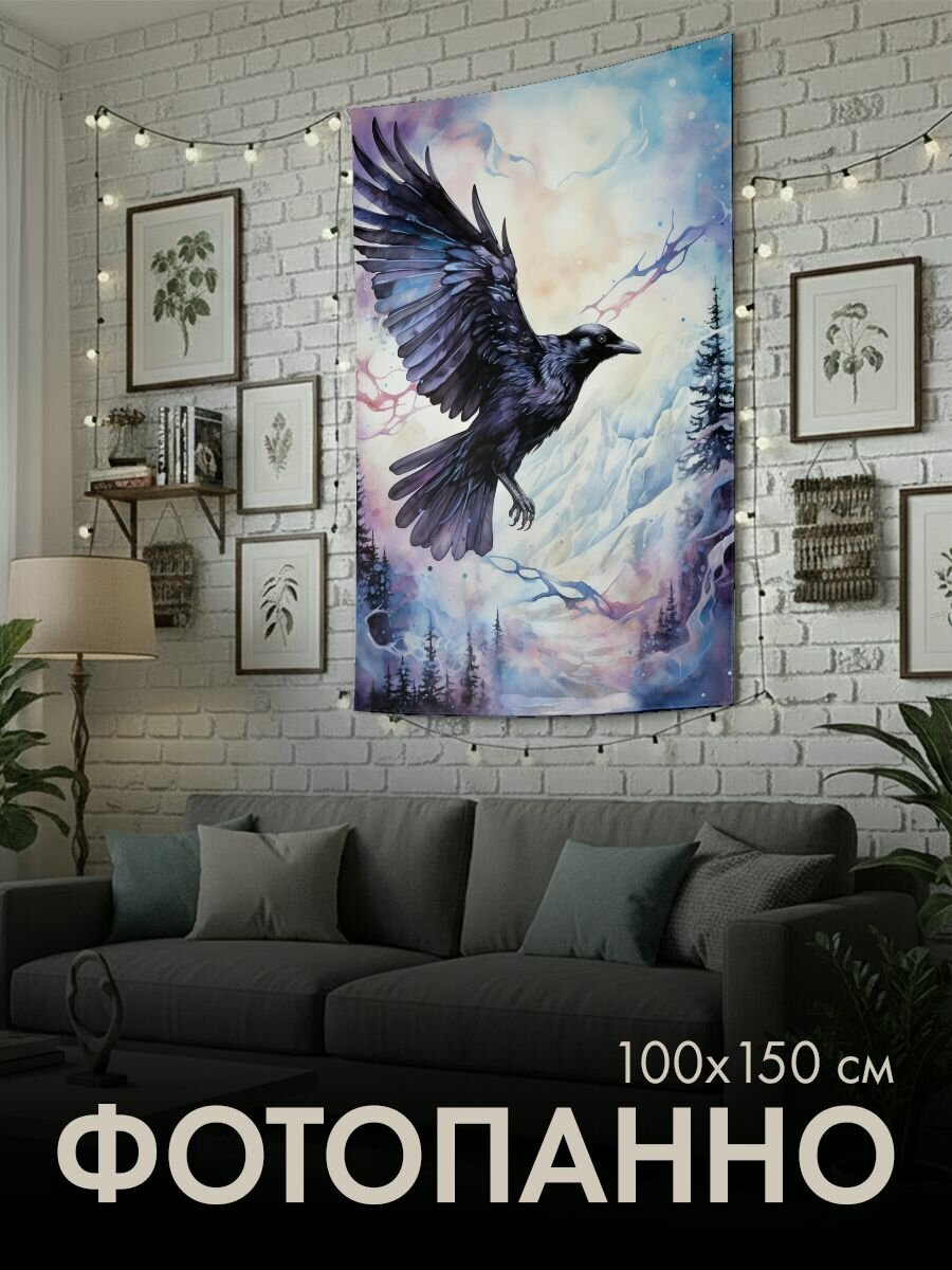 Панно тканевое PrintyFull / 100x150 см / ворон, полет