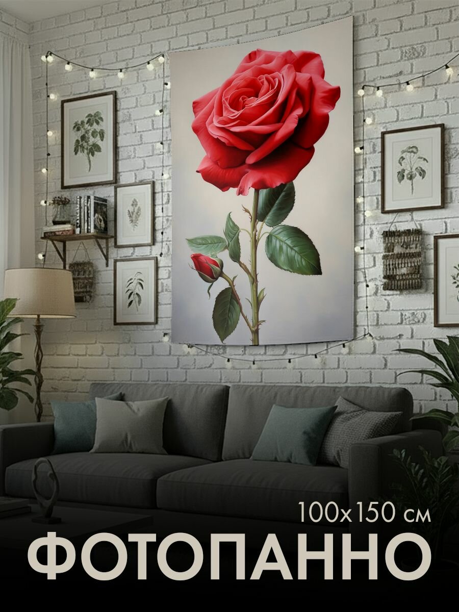 Панно тканевое PrintyFull / 100x150 см / романтика