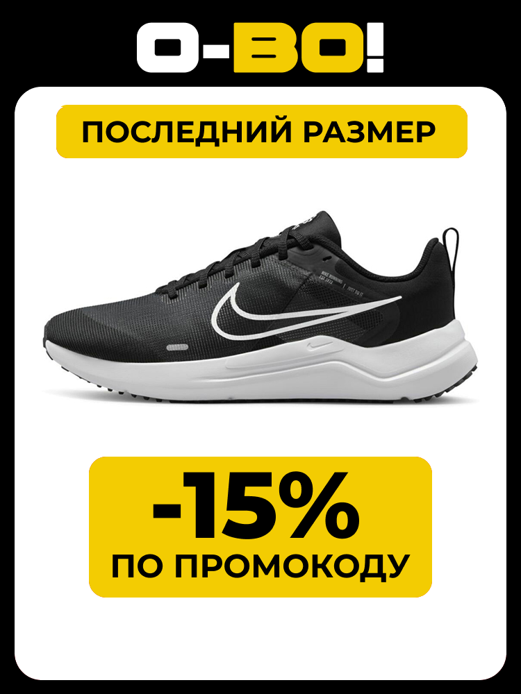 Кроссовки DOWNSHIFTER 12 W