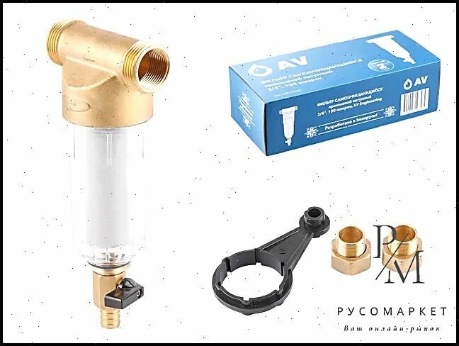 Фильтр для скважины