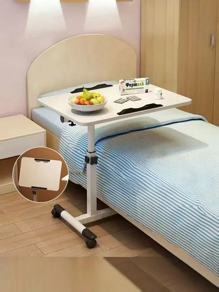 Приставной столик, 33х50х59 см
