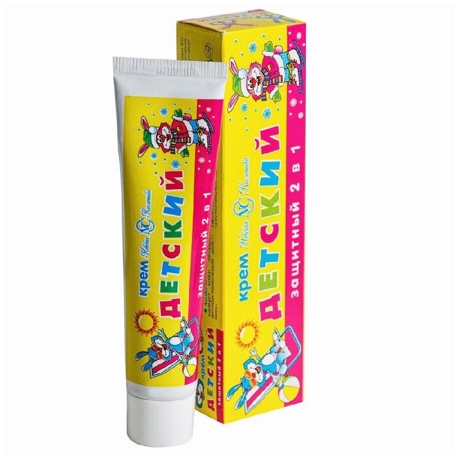 Невская Косметика Крем детский «Невская Косметика» защитный 2в1 от ветра и непогоды 40 мл