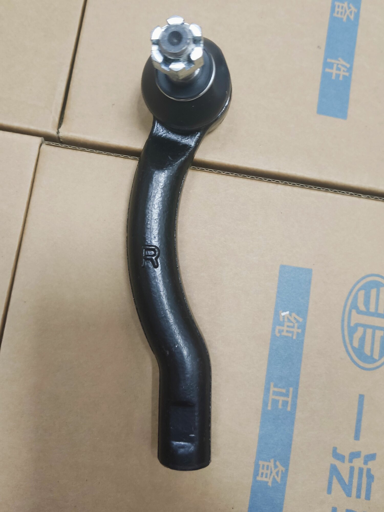 Наконечник рулевой правый Bestune B703401040BA01