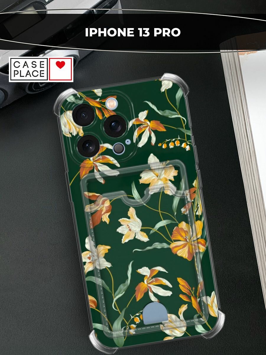 Чехол на Apple iPhone 13 Pro (Айфон 13 Про) с картой и принтом Цветочный мотив