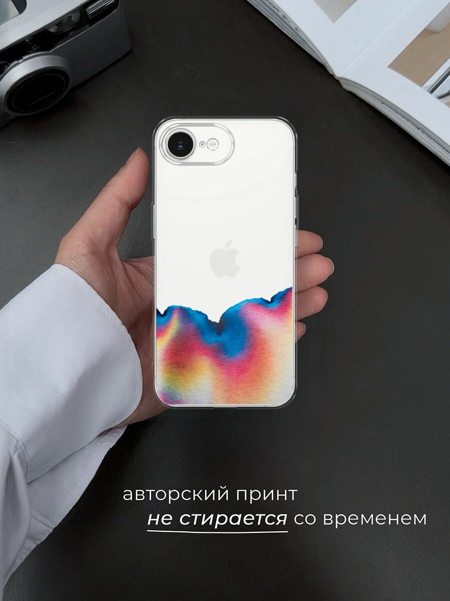 Чехол на Apple iPhone 16e/17e / Айфон 16е/17e с принтом Акварельное сочетание, прозрачный — фото 1