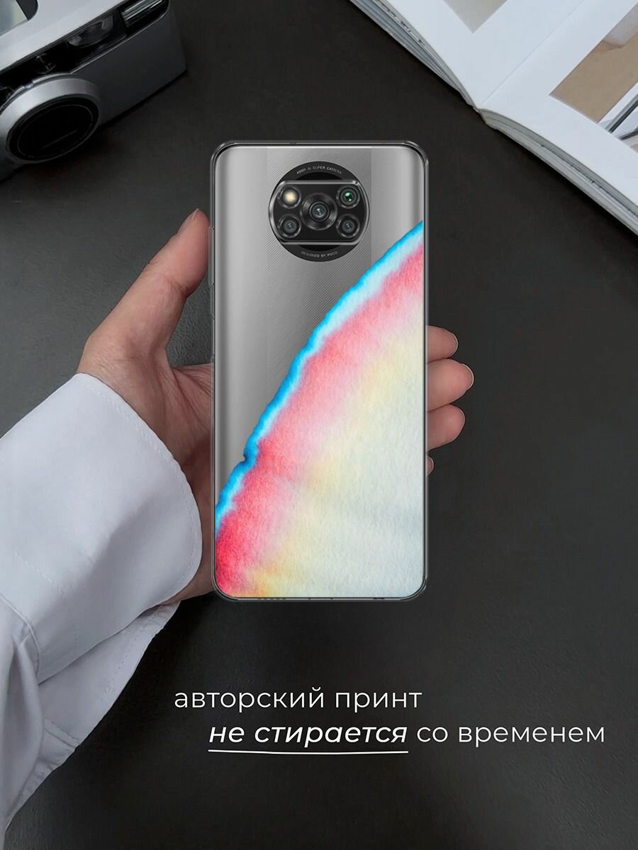 Чехол на Xiaomi Poco X3/X3 Pro / Поко X3/X3 Pro с принтом Слияние красок, прозрачный — фото 1