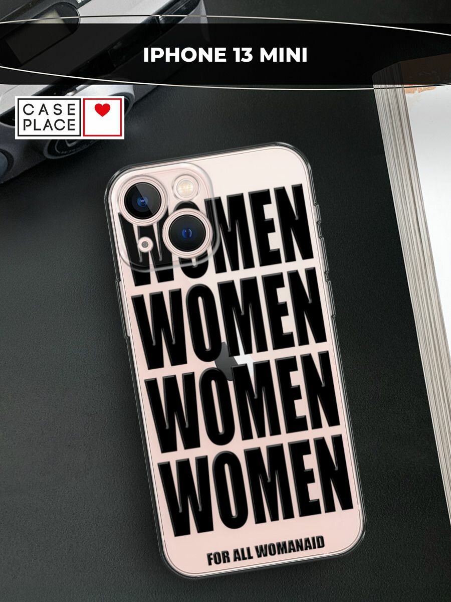 Чехол на Apple iPhone 13 mini / Айфон 13 мини с принтом Women black