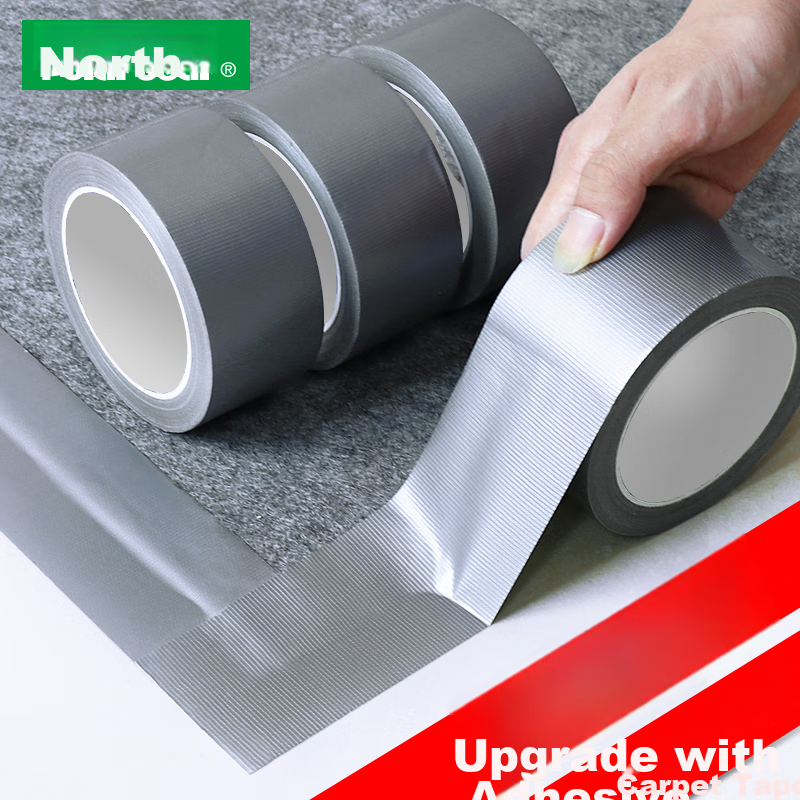 Polar Bear Strong Fabric Tape Windproof Tape, Silver, 48mm*10m, 4 Rolls, Carpet Tape, Waterproof CL-4810S