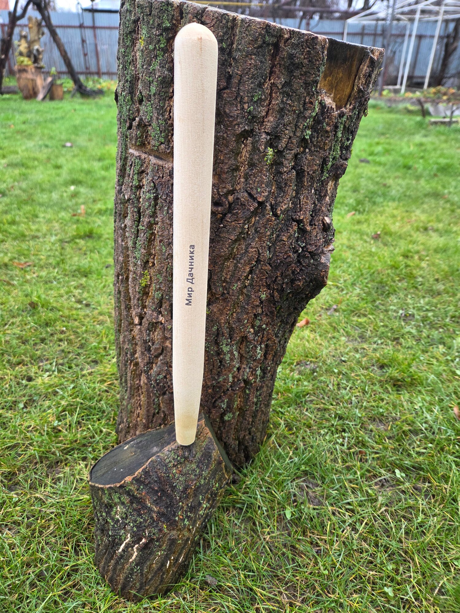 Деревянный черенок короткий 36 см для тяпки /мотыжки/пропалывателя