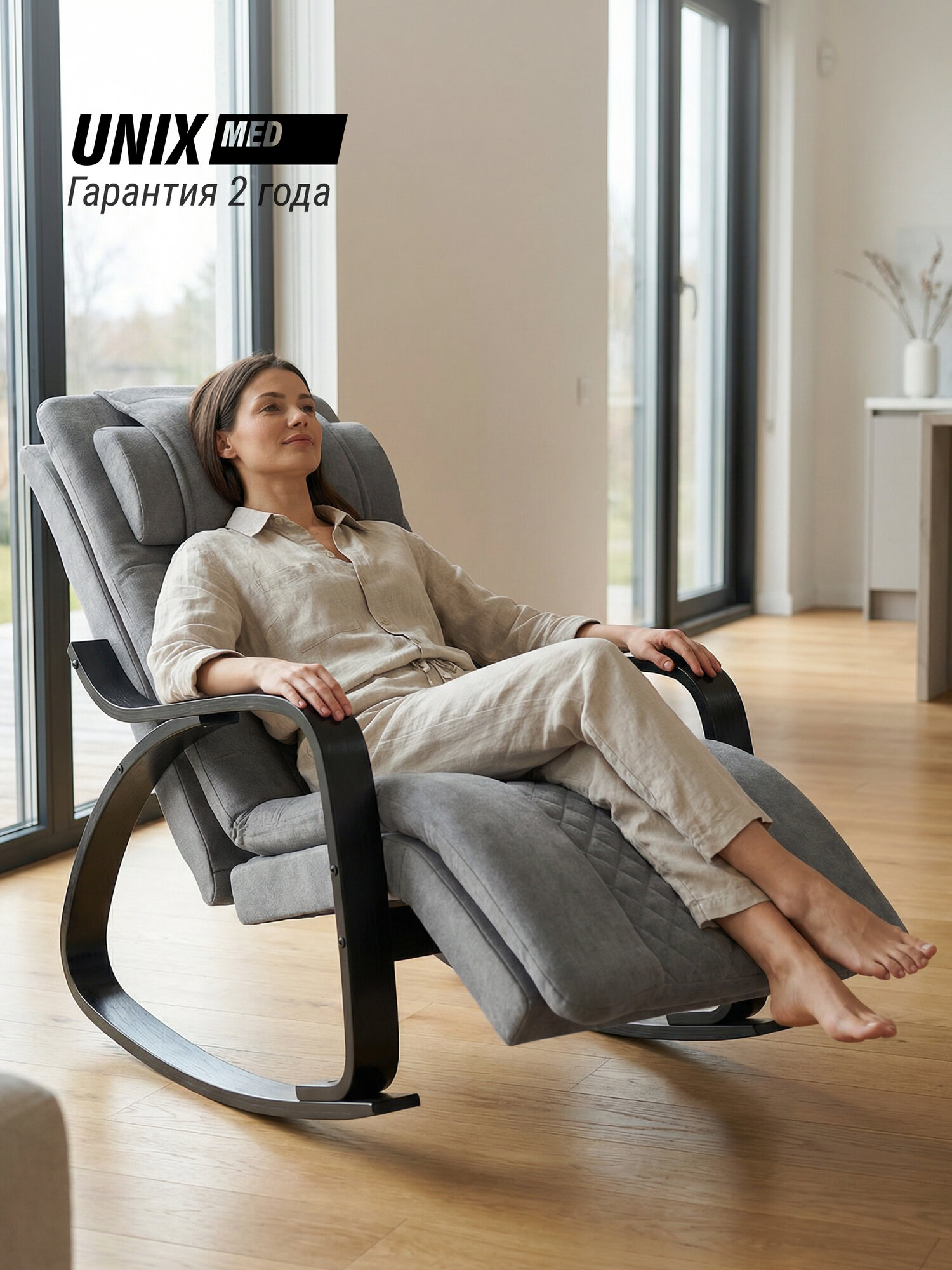 Массажное кресло с подушкой UNIX Avola Grey с роликовым массажером для спины, шеи и плеч, для дома, с пультом ДУ