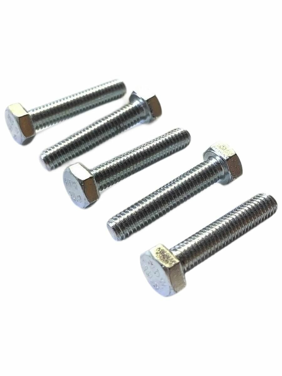 Болт М6*30 к. п. 10.9 цинк полная резьба 2 шт.