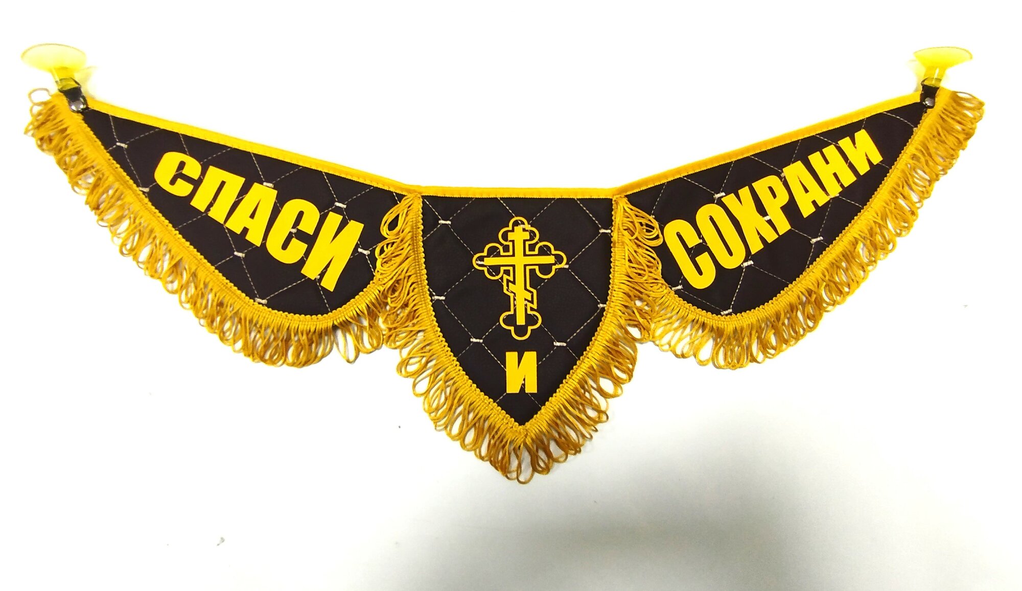 Вымпел Крылья "Спаси и Сохрани" эко-кожа НЕО