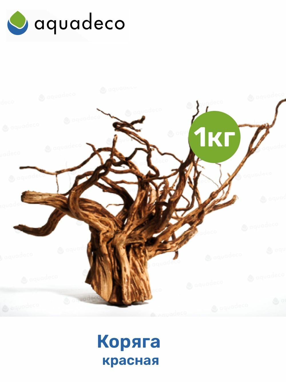 Декорация для террариума и аквариума Aquadeco коряга красная (1кг)