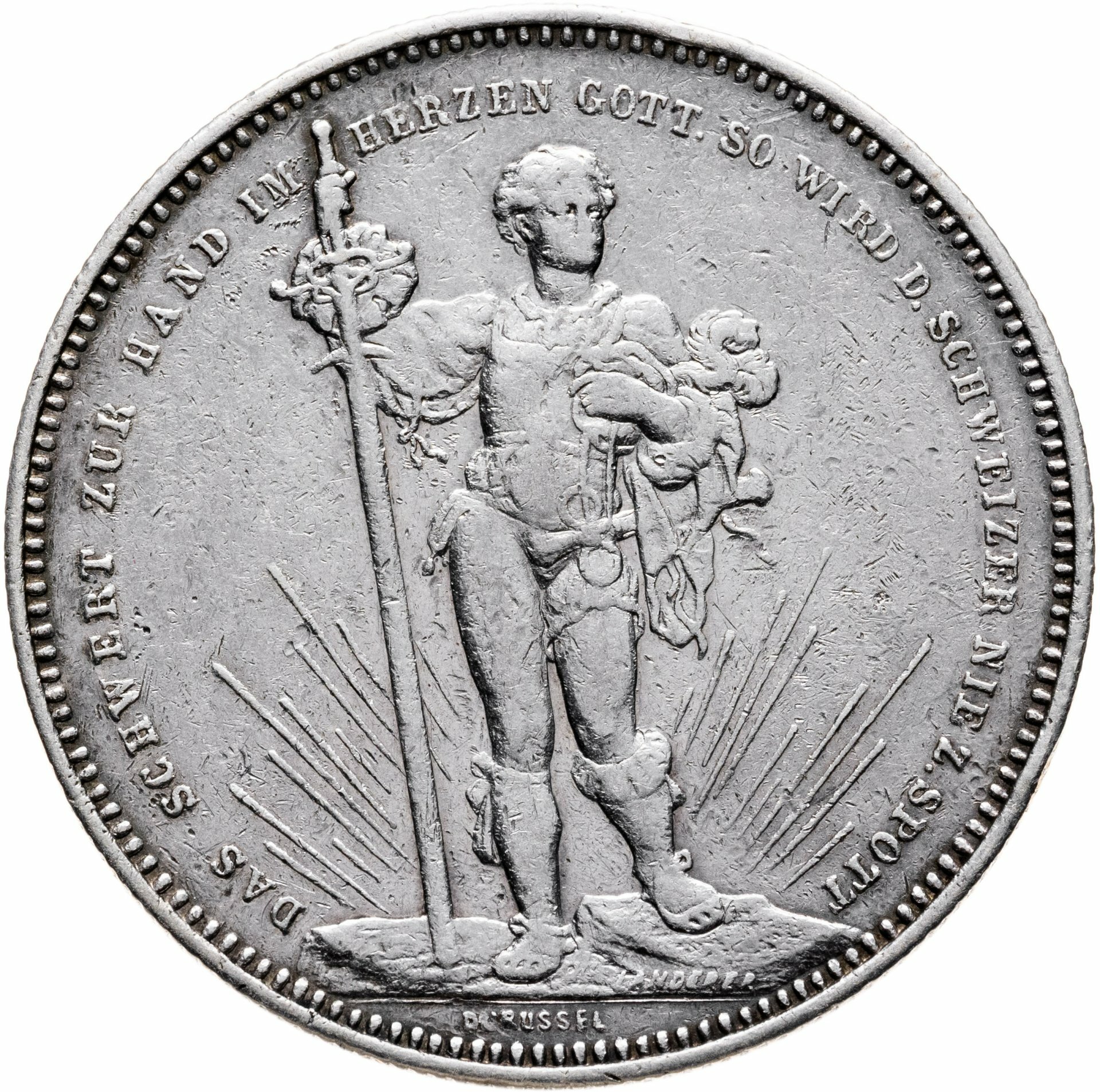 Швейцария 5 франков 1879 стрелковый фестиваль в Базеле, Серебро, в сохранности XF