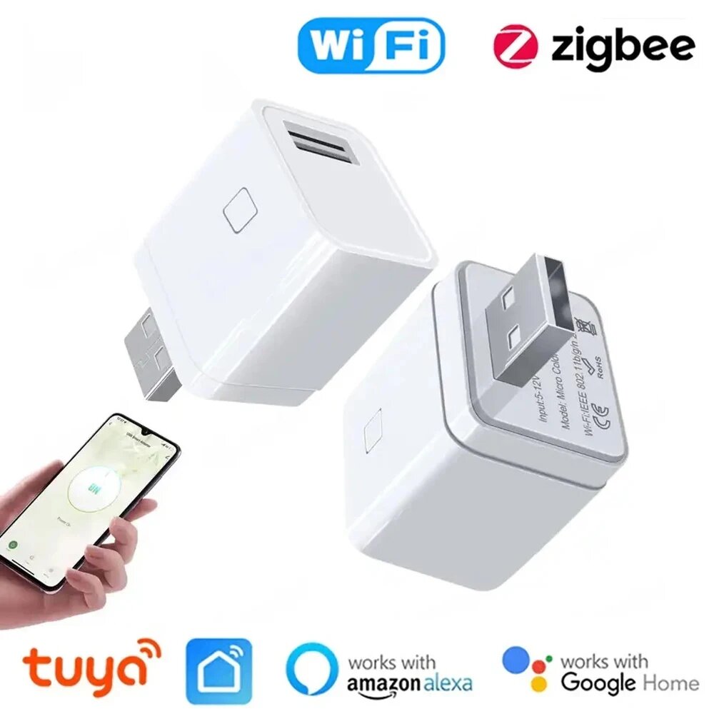 Умная розетка Centechia Zigbee 1/2/3 USB — фото 1