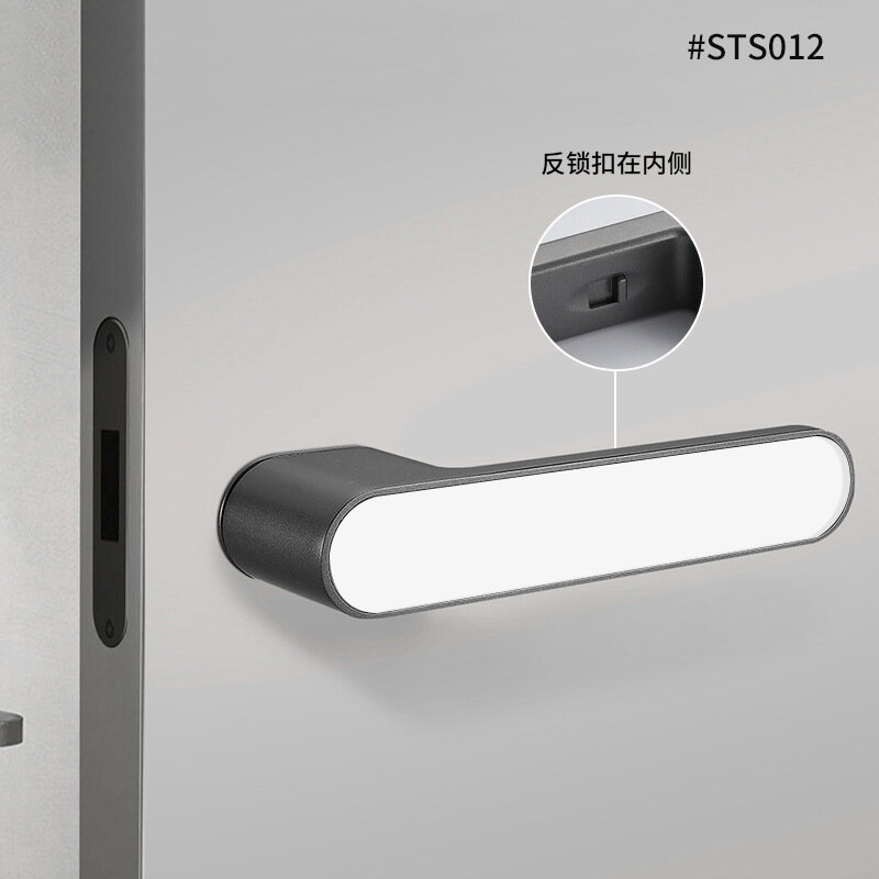 Минималистичный магнитный бесшумный экологичный дверной замок, дверной замок для спальни, интегрированный замок, дверной замок для внутреннего помещения, комплект дверного замка for the bathroom