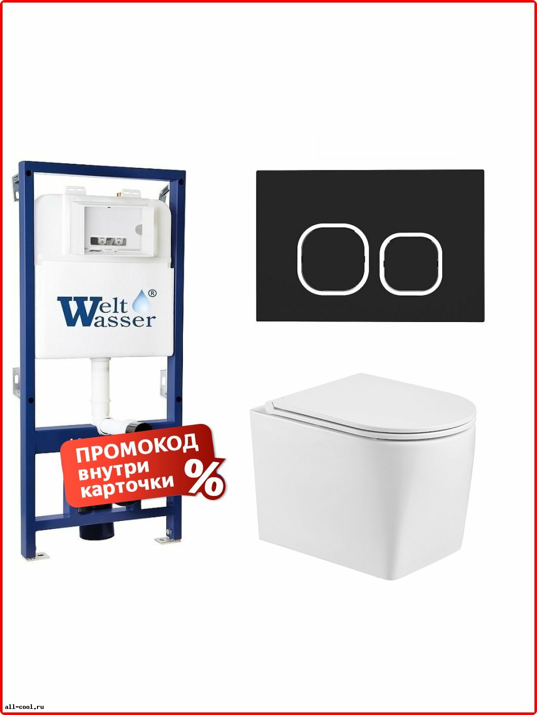 Комплект унитаза с инсталляцией WELTWASSER Marika 52x36x37, фаянс, овальная, подвесной, микролифт, антивсплеск, безободковый, горизонтальное (в стену), белый