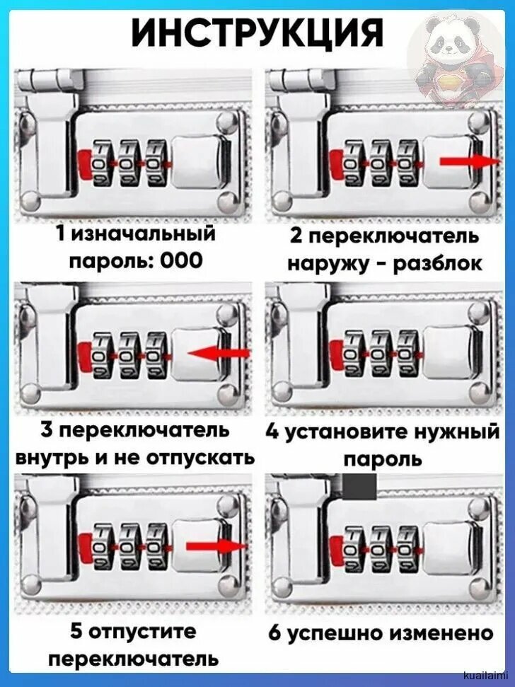 Кейс ударопрочный — фото 1
