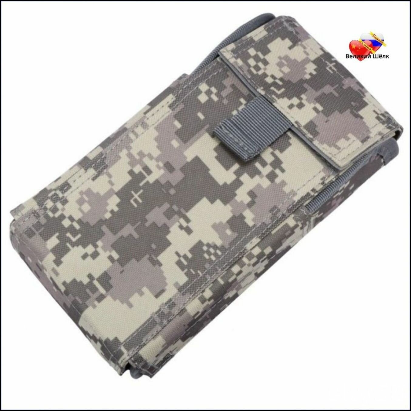 Патронташ-подсумок на 25 патрона 12-20 калибра карман