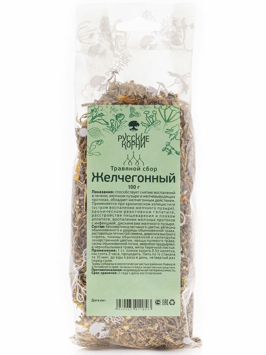 Травяной сбор Желчегонный, для печени, от стресса и тревоги, для пищеварения, 100 г - Русские корни