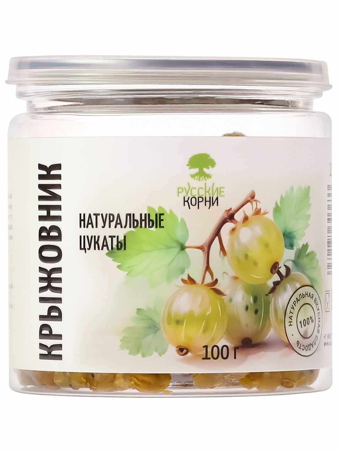 Цукаты Крыжовник, 100 г - Русские корни