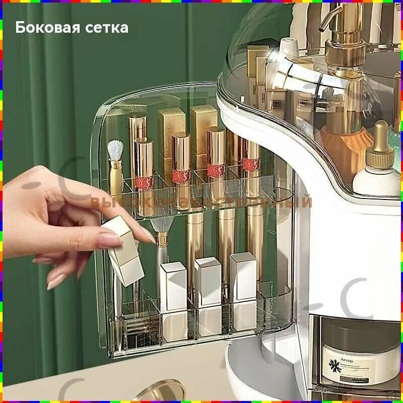 Кофр для хранения вещей, 30 см х 20 см х 34 см , 1 шт