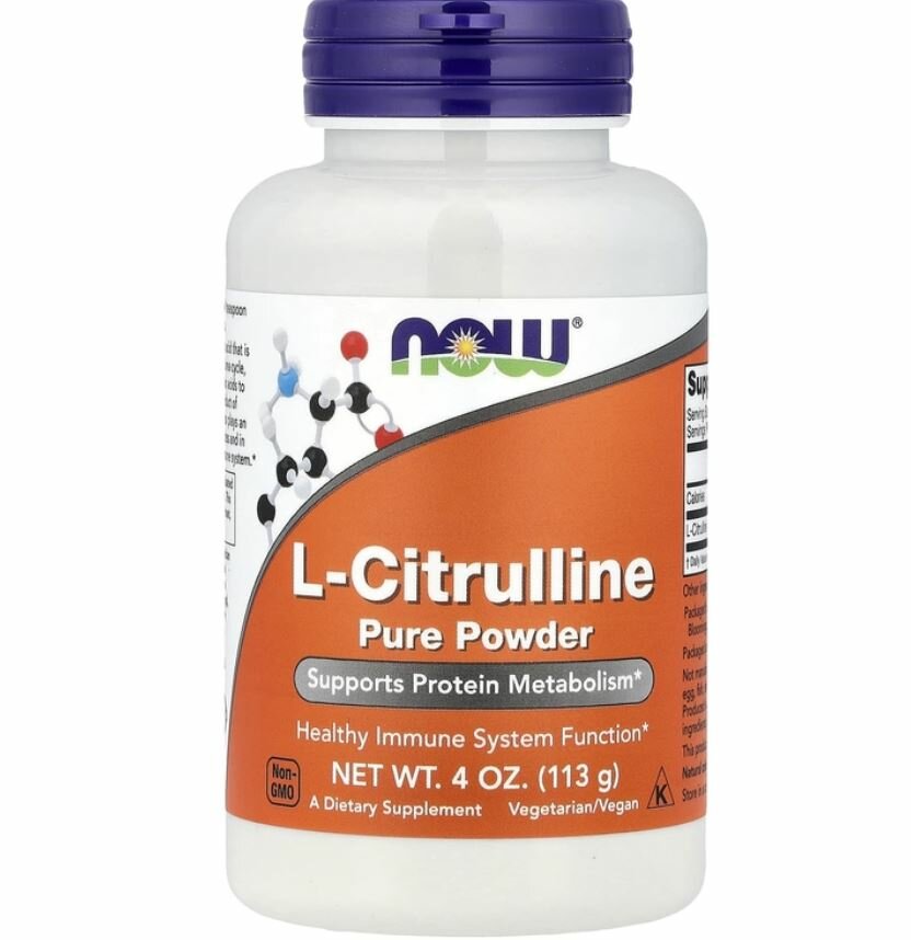 L Citrulline Powder 113 gr Now
