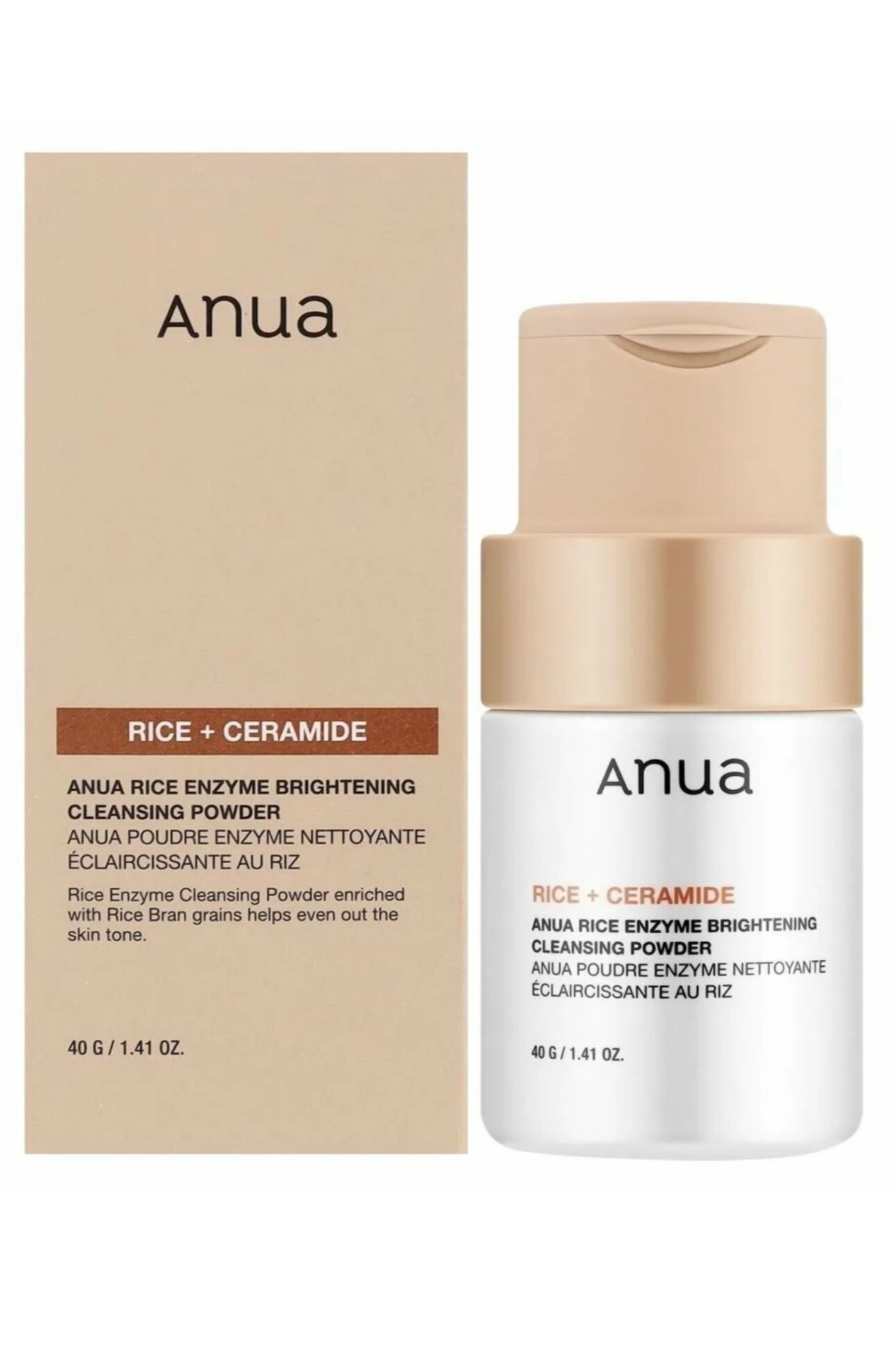 Энзимная пудра для сияния кожи с рисом Anua Rice Enzyme Brightening Cleansing Powder