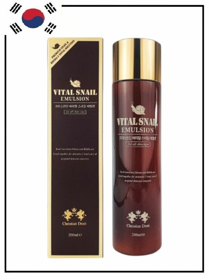 Эмульсия для лица Christian Dean с муцином улитки, 210 мл