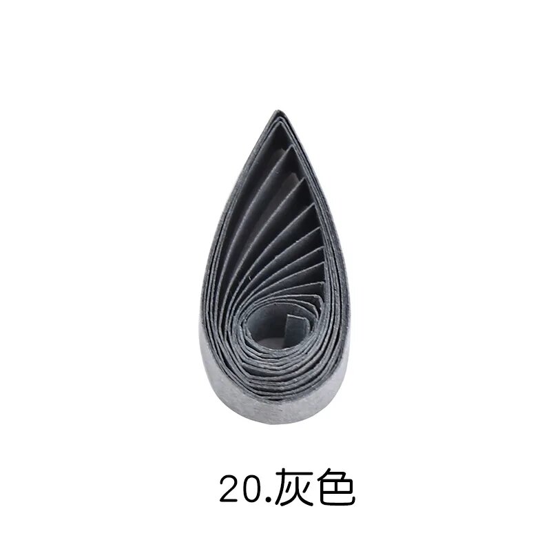 Многоцветная бумага для квиллинга Original Yourself 5 мм 120 полосок Черный, grey