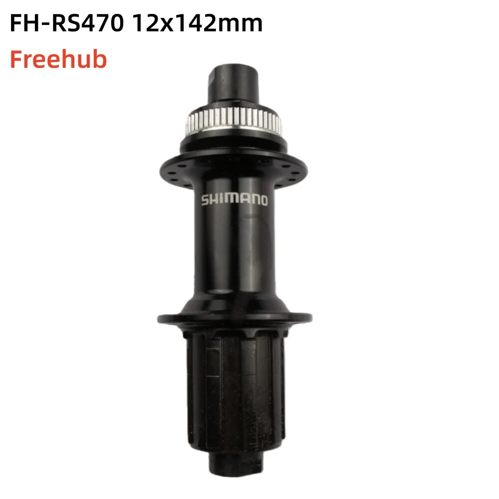 SHIMANO RS470 Втулка для велосипеда