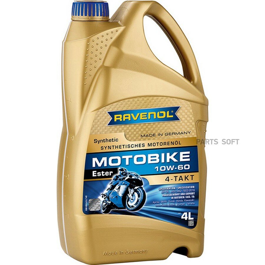 Моторное масло RAVENOL MOTOBIKE 4-T ESTER 10W-60 от официального дистрибьютора, RAVENOL, артикул 117110400401999