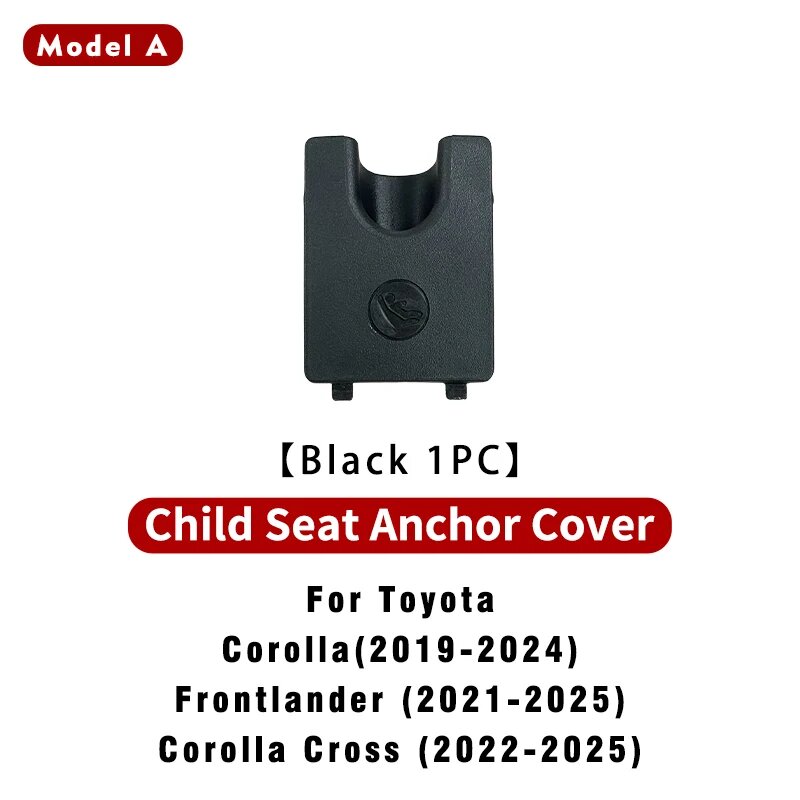 Детский якорь сиденья Toyota Corolla/Frontlander/Corolla Cross, черный, Model A
