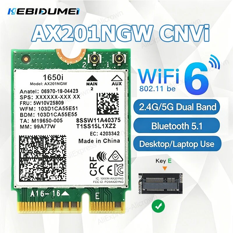AX201NGW CNVi WiFi 6 2.4G/5G BT5.1