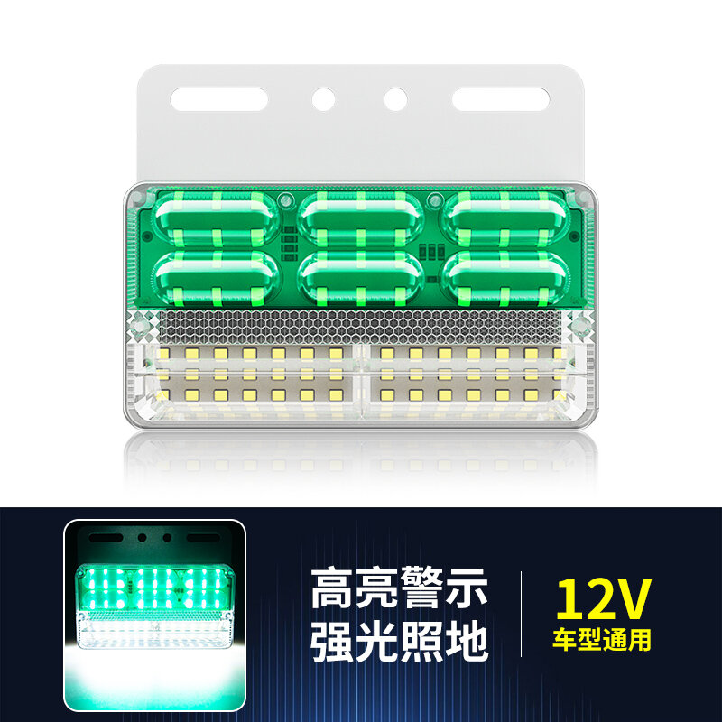 12V Зеленый 9D Светодиодный Боковой Фонарь для Грузовиков, Водонепроницаемый, Яркий, Надежный Автомобильный Боковой