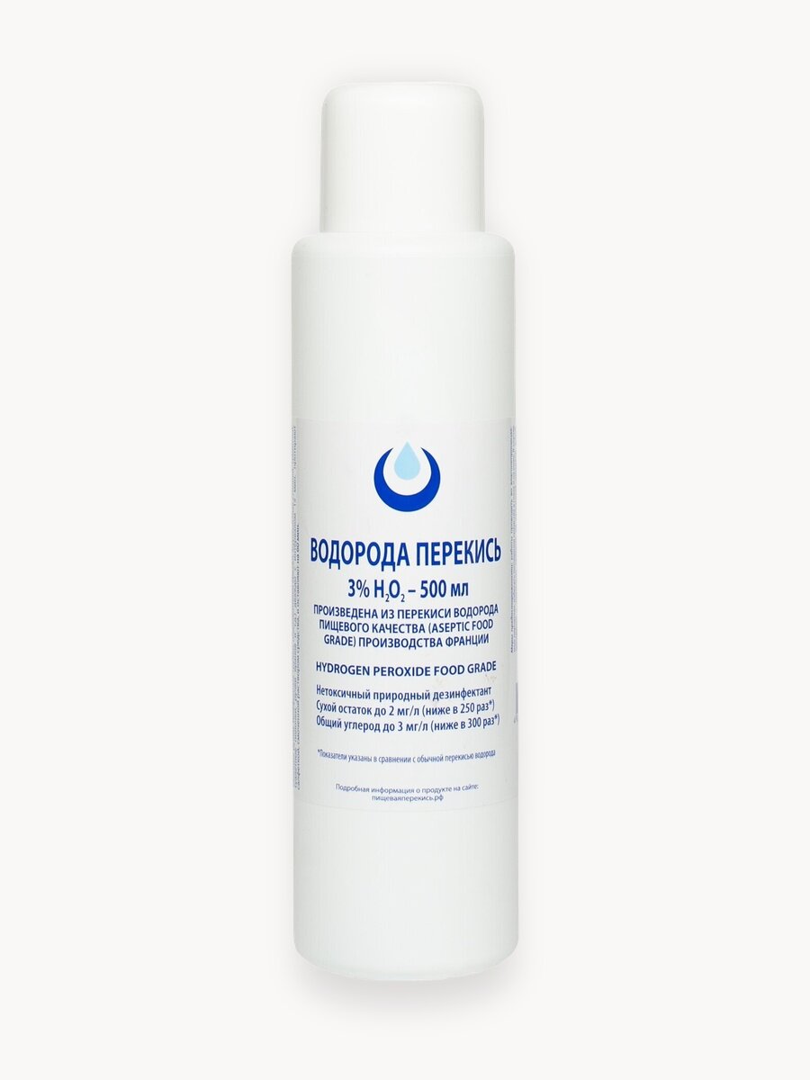 Перекись водорода 3% Clear ORGANIC без бензоата натрия, 500мл, средство дезинфицирующее для обработки поверхностей