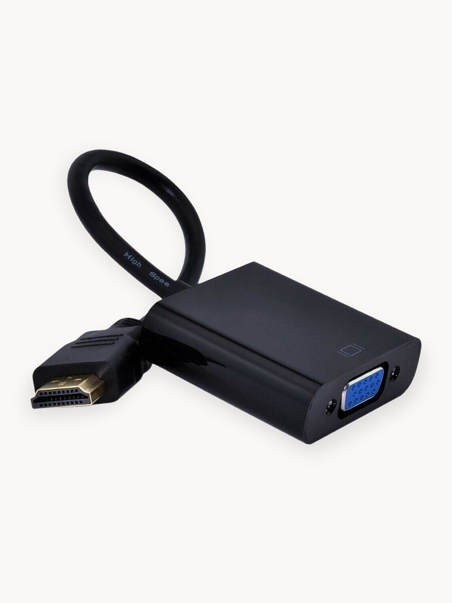 Переходник HDMI VGA адаптер для мониторов, компьютеров, ноутбуков, PC, телевизоров, PS3, PS4, приставок