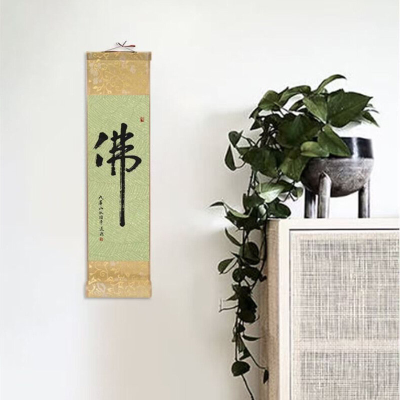 Мини-свиток, для каллиграфии, античный красный, 35 см x 10 см