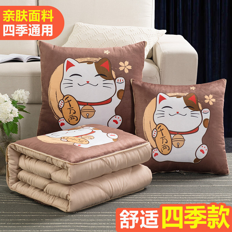 Двухсторонняя подушка и одеяло, зимнее утолщенное одеяло для сна, подушка для автомобиля, офисное складное одеяло 2-в-1