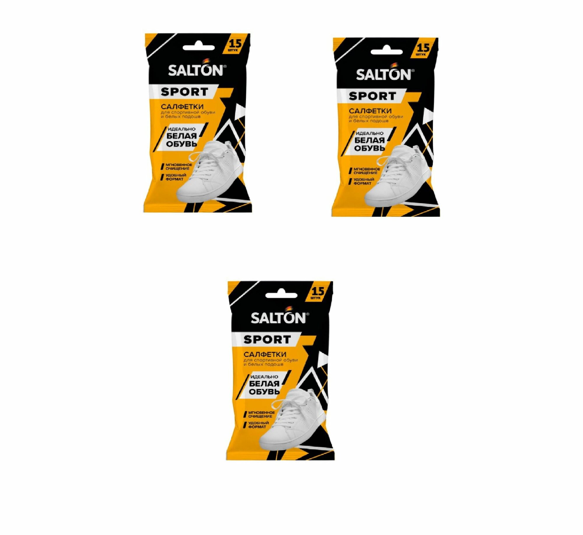 Salton Влажные салфетки Sport, для очищения белой обуви и подошв, 15 шт, 2 уп