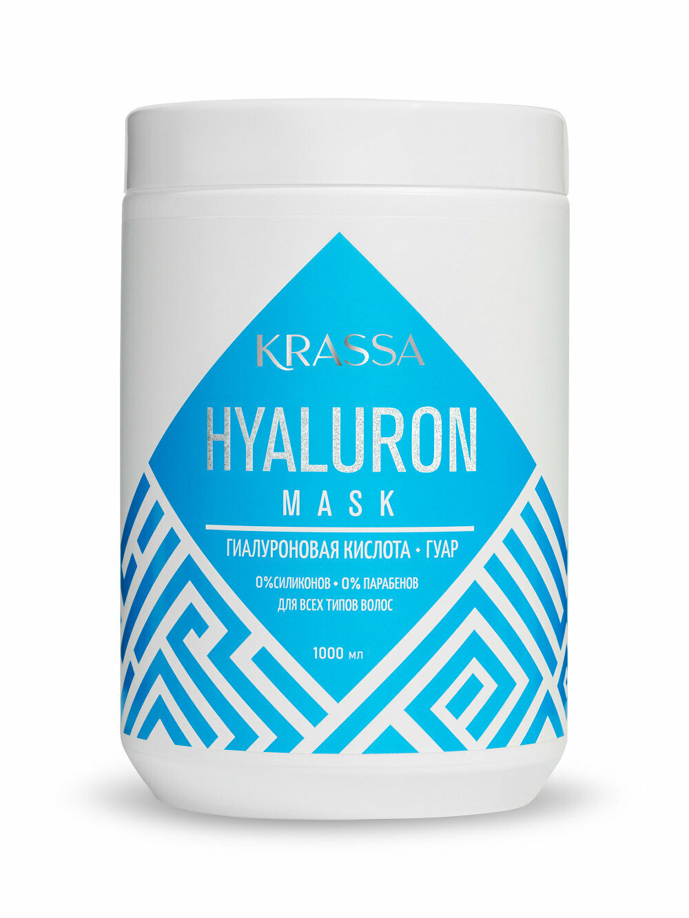 Маска для волос с гиалуроновой кислотой KRASSA Professional Hyaluron, 1000 мл увлажняющая, для сухих волос
