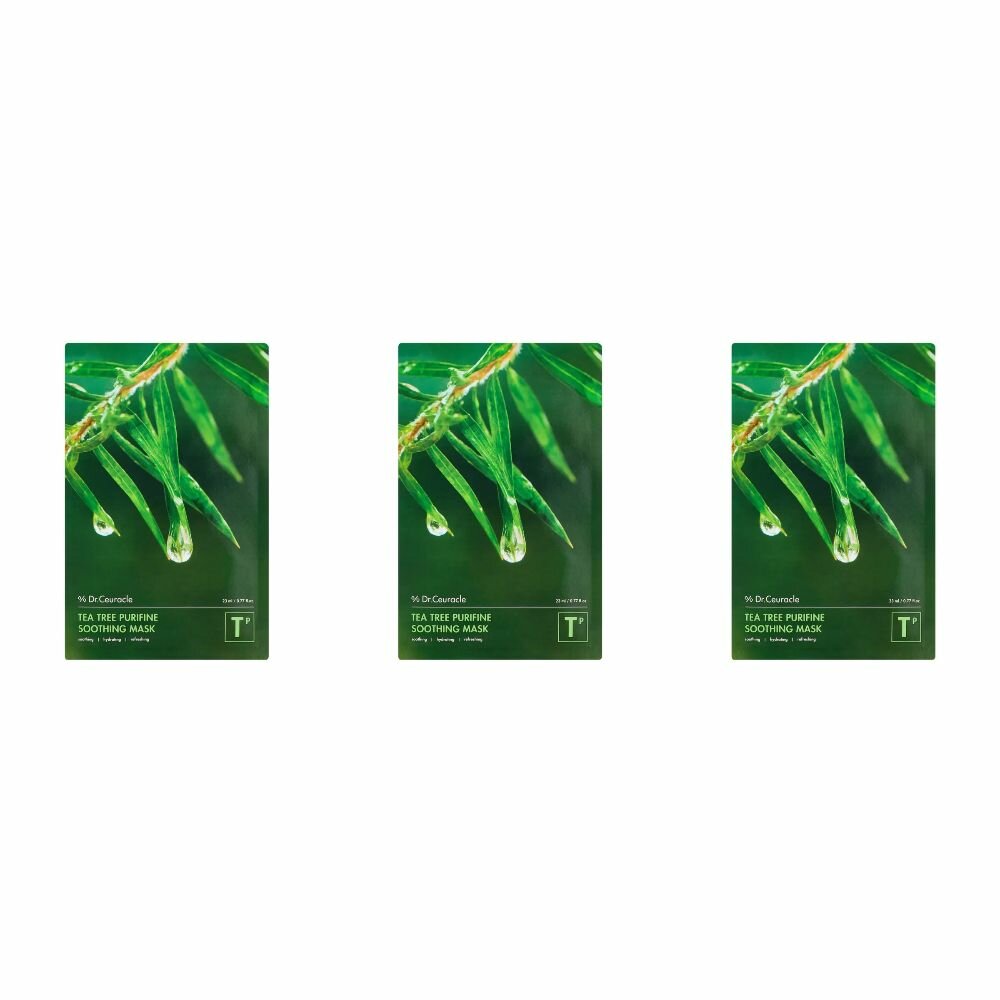 DR. CEURACLE Успокаивающая маска для лица с чайным деревом Tea Tree Purifine Soothing Mask (3 шт)