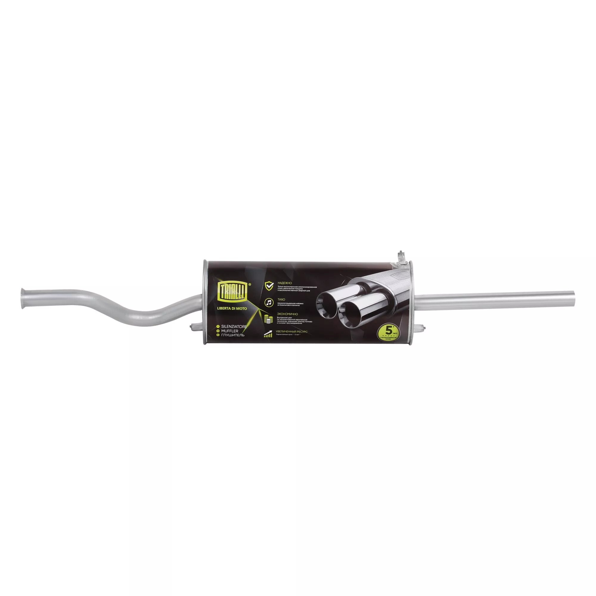 Глушитель осн. ВАЗ-21099 алюм. (TRIALLI)