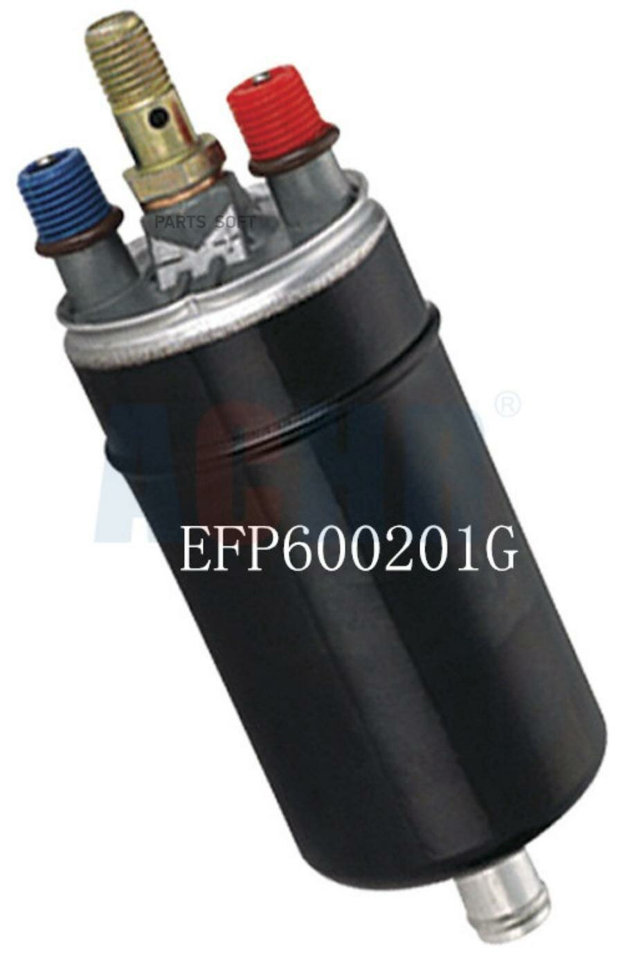 ACHR EFP600201G Бензонасос электрический ()