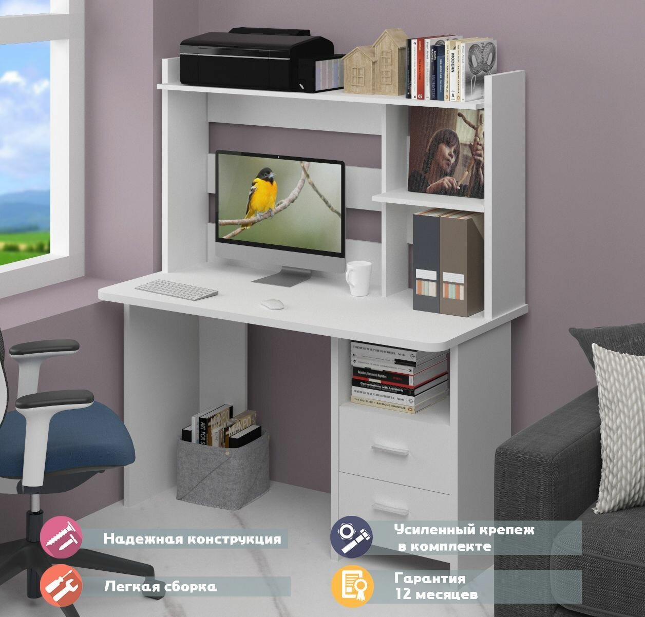 Стол СКЛ-Прям130Р+НКЛ-130 БЕ Белый с надстройкой скругленные углы