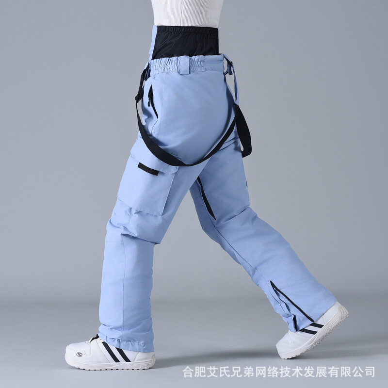 Комплект верхней одежды горнолыжный