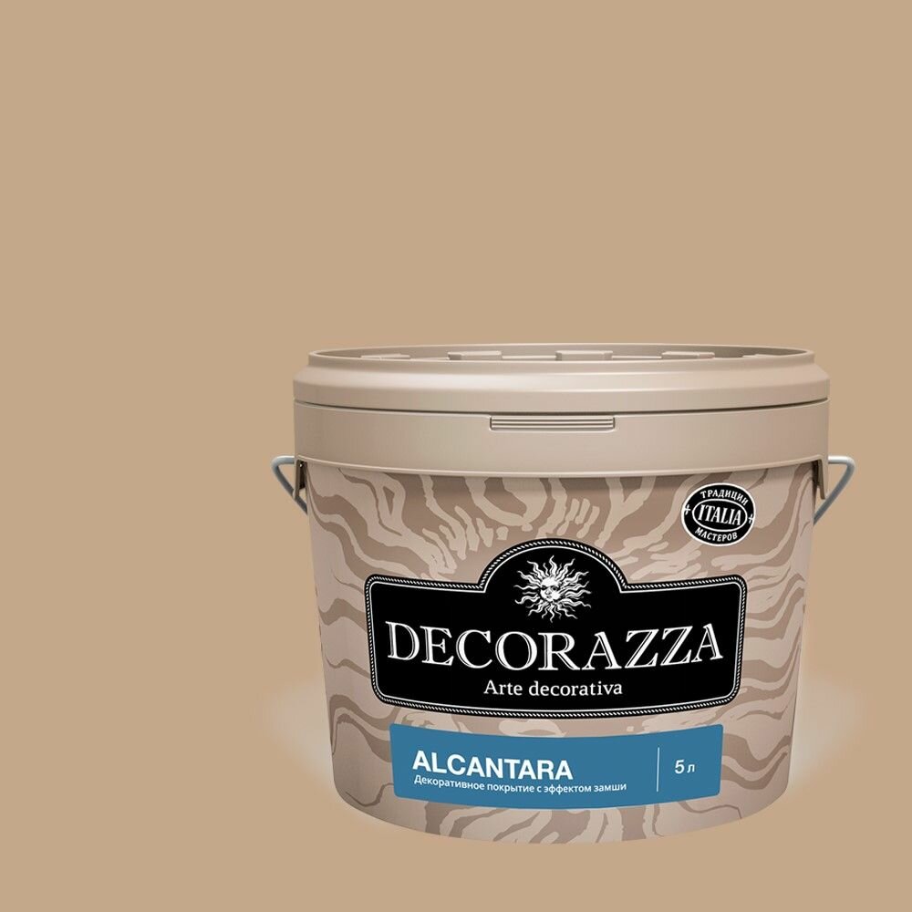 Декоративная штукатурка Decorazza Alcantara (5л) ALC 031