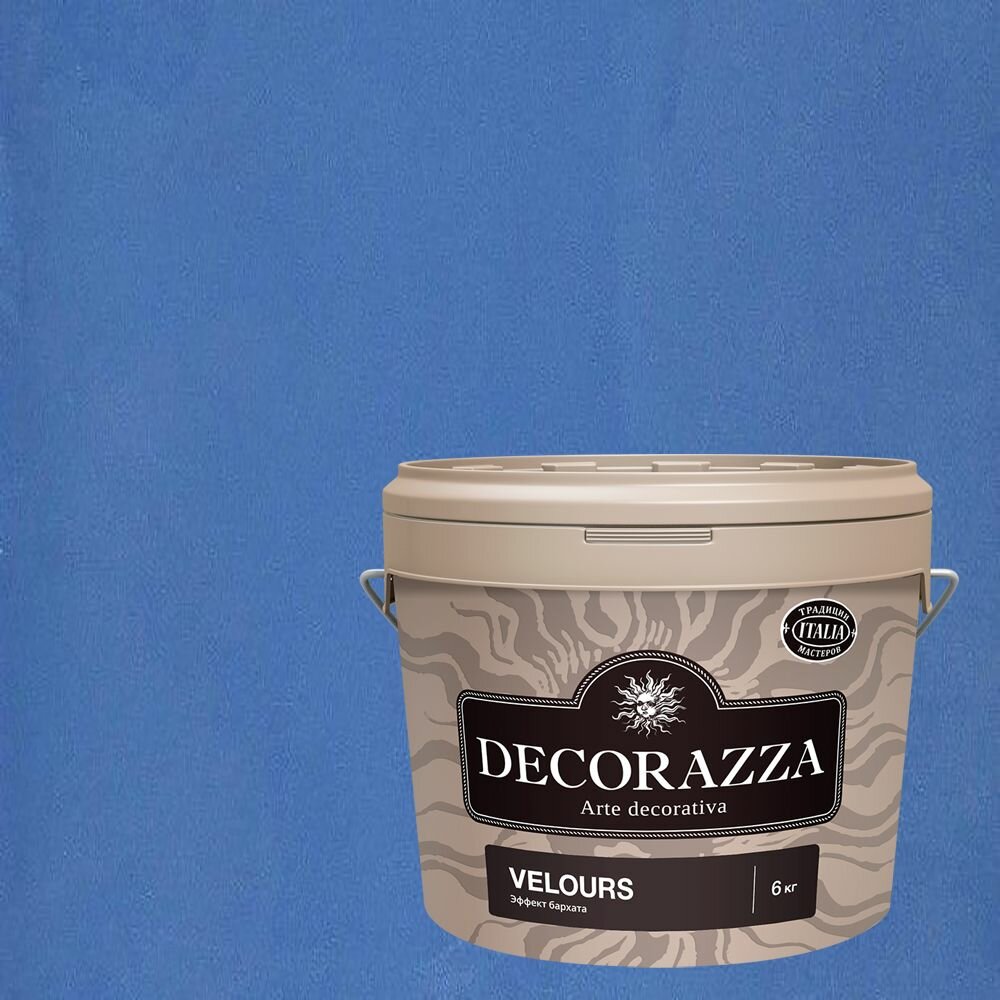 Декоративная штукатурка с эффектом бархата Decorazza Velours (6кг) VL 10-27