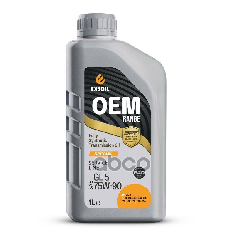 OEM RANGE Special , SAE 75W-90, GL-5, 1 л EXSOIL арт. 84600010